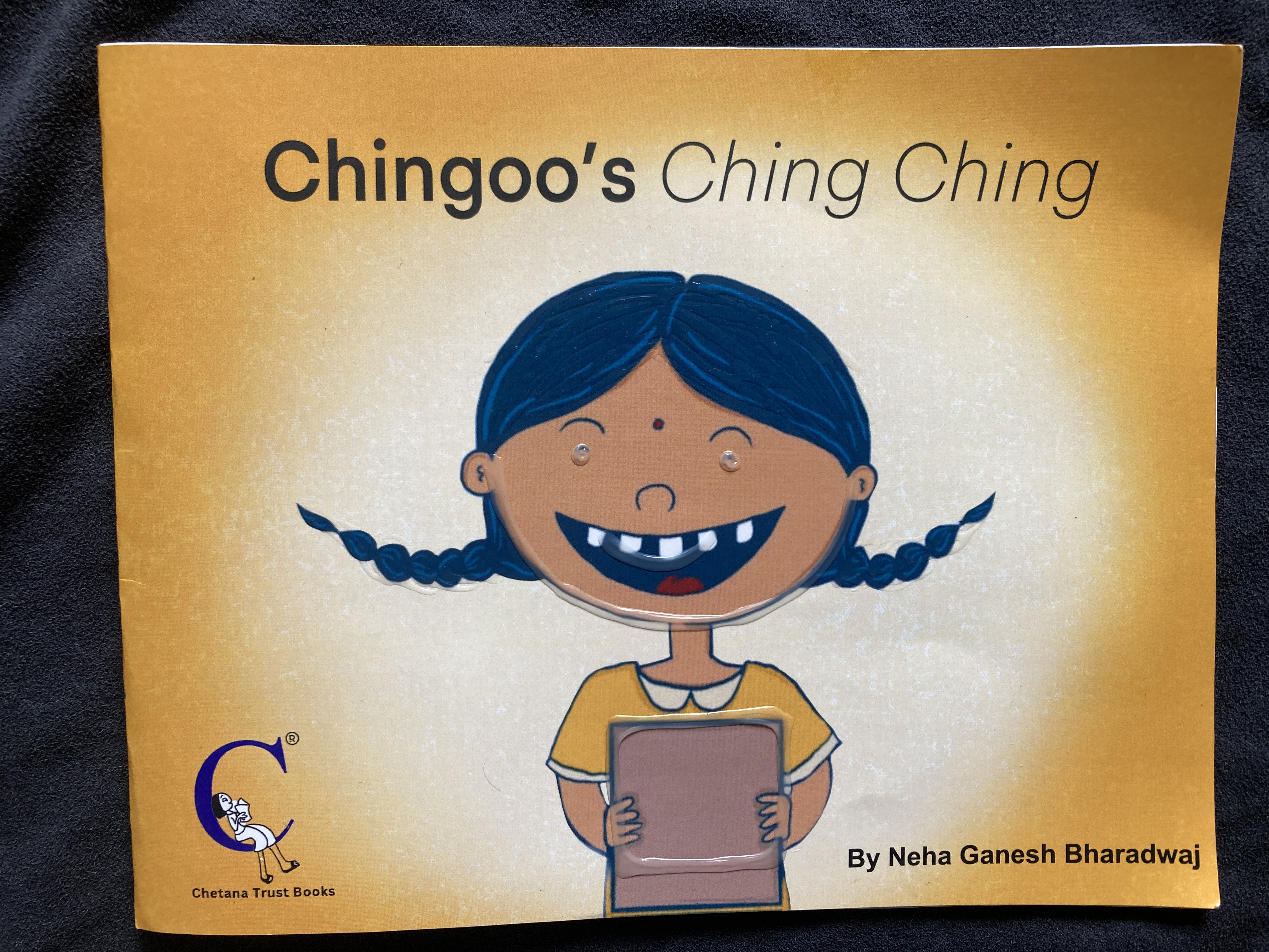 Chetana Charitable Trust | Chetana Library